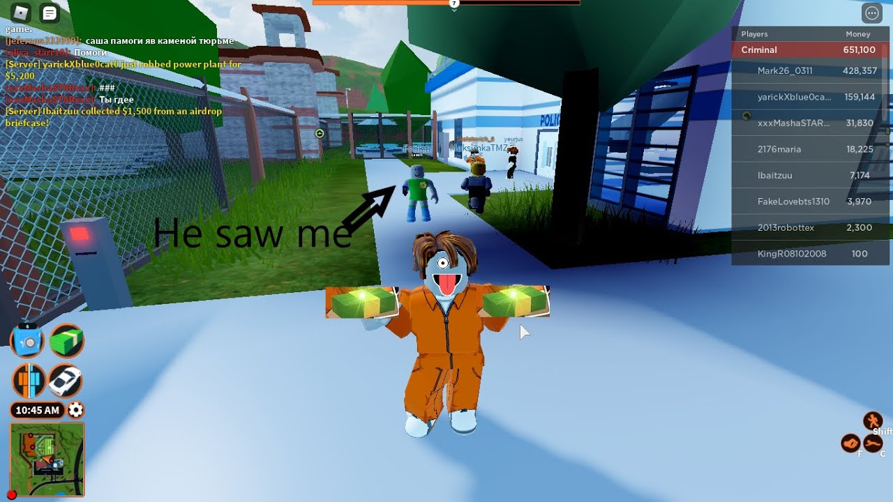 Jailbreak (EP 5) - YouTube