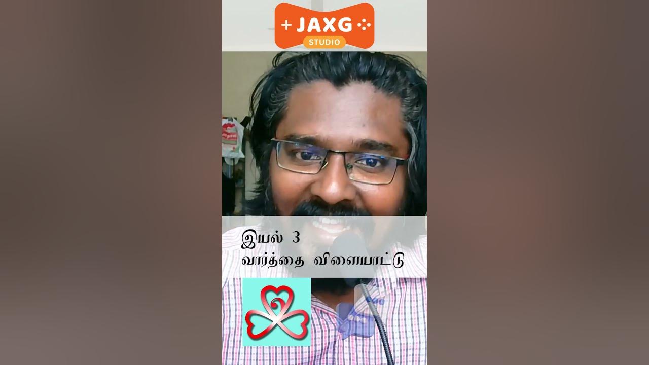 What Does Mean In Tamil YouTube what-does-mean-in-tamil-youtube
