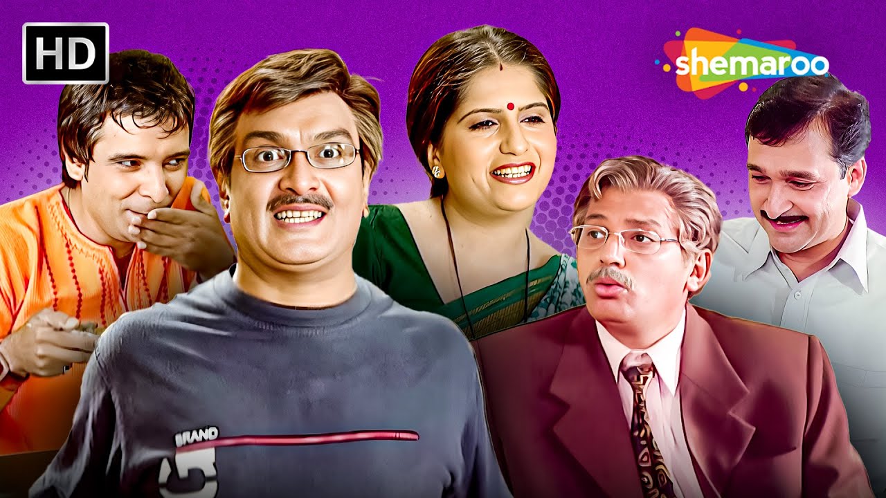 Gujjubhai Range Hath Pakda Gaya | Gujjubhai Siddharth Randeria | Vipul ...