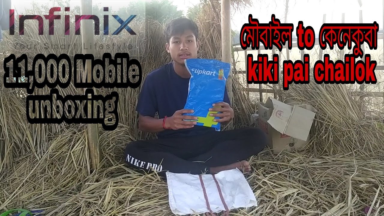 11,000 mobile unboxing/, infinix hot 10 ,,gameing phone ,,I love vlogs ...