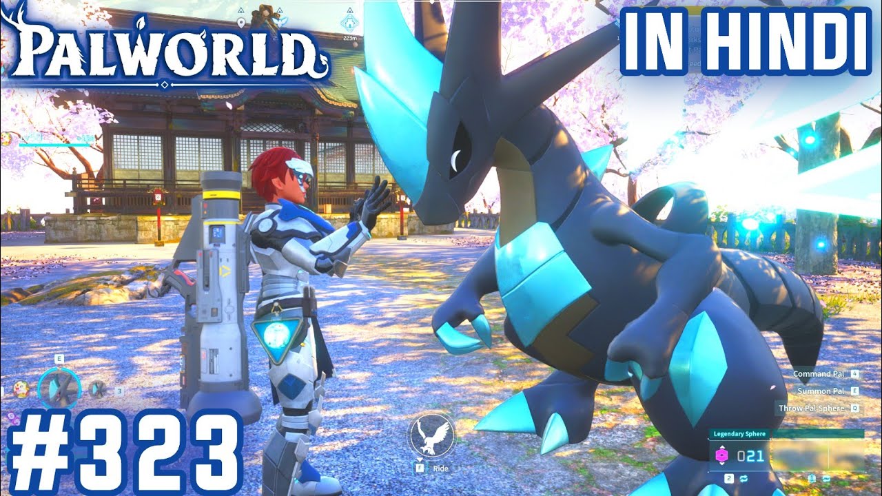 How To Get Xenolord Pal In Palworld 🐉⚫|| Which Is The Strongest Pal In ...