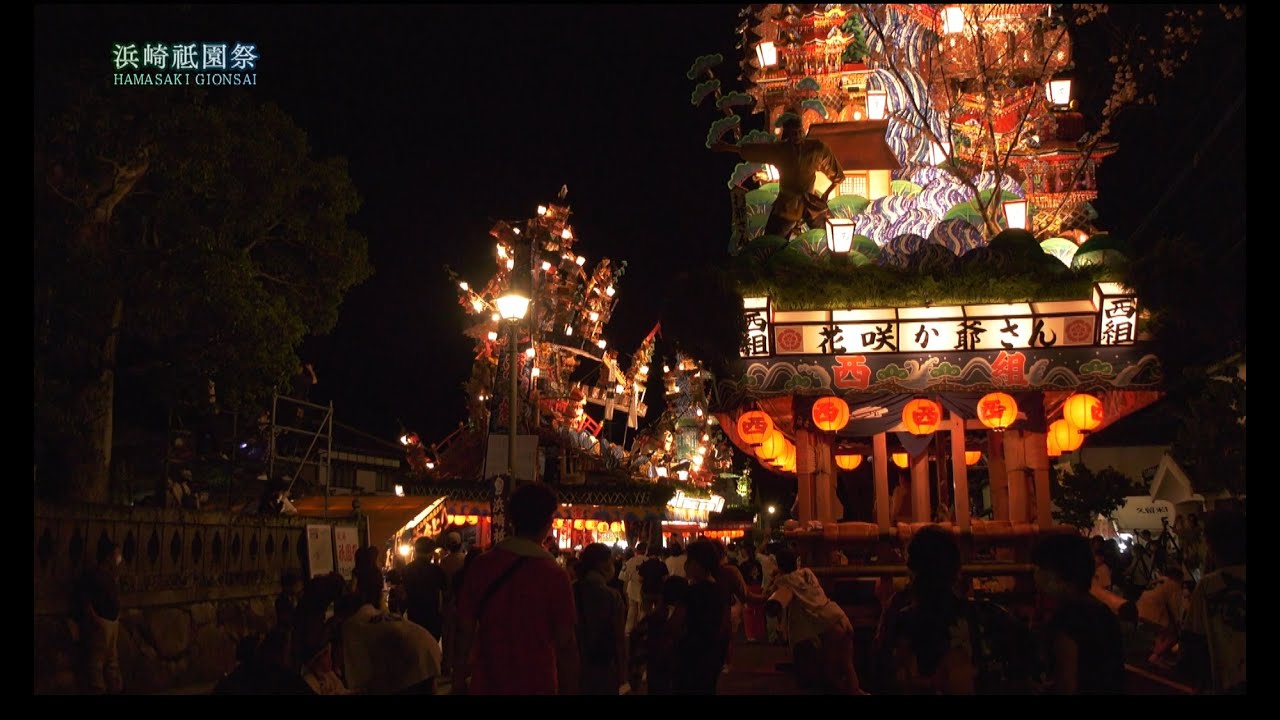 【佐賀県唐津市の風景:4k映像】浜崎祗園祭 浜玉町浜崎 令和4年7月23日撮影) Youtube