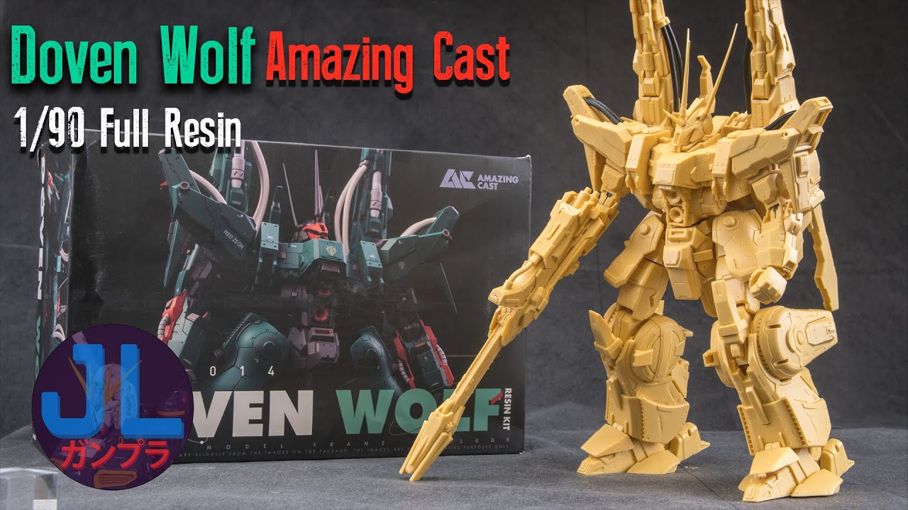 1/90 Doven Wolf by Amazing Cast Full Resin Kit Unboxing & Review - YouTube