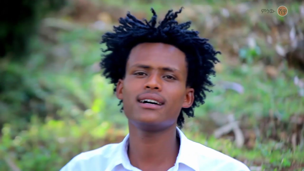 Ethiopian Music : Bayisaa Dabalii (Qeerroon Gaddisaa) - New Ethiopian ...