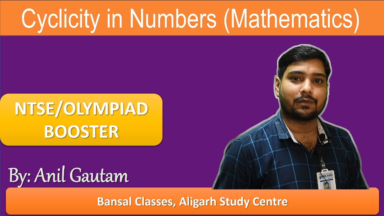 Cyclicity || Important Concept of Maths|| 6th,7th,8th,9th,10th Class || By Anil Sir - YouTube