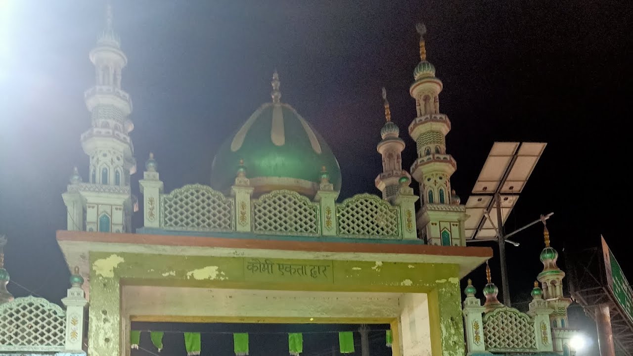 unplanned trip:deva sharif! deva shareef! 2023 #vlogs #hindi - YouTube