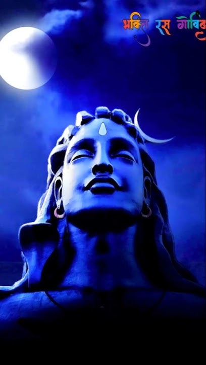 Sawan Status Video 😍 Sawan 2025 Video🌹 Mahadev status ️ bholenath status 💫 Mahakal status # ...