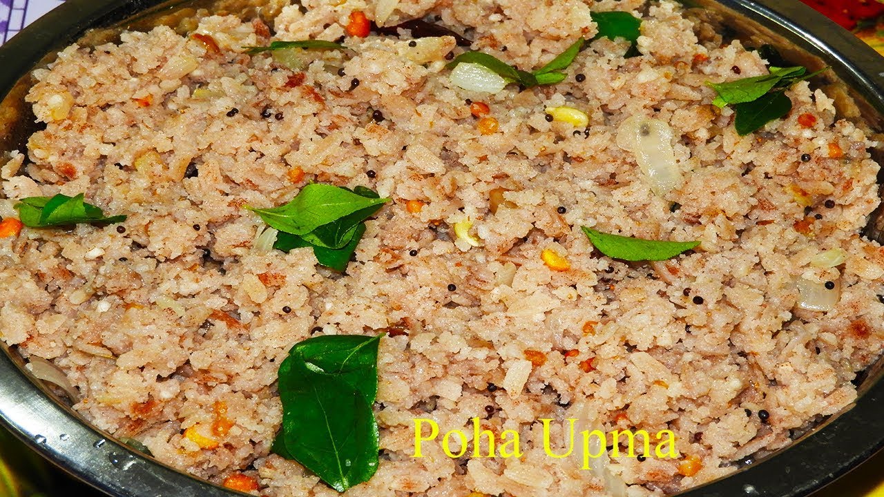 Easy Poha Upma(அவல் உப்புமா ) - YouTube