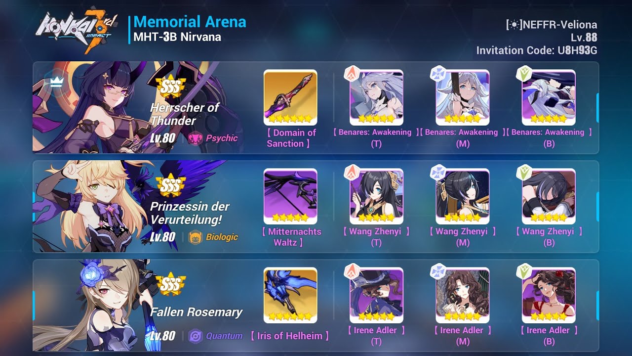HI3 Memorial Arena EX- SSS MHT-3B Pax Nirvana (Tank) 47424 (HoT PV FR ...