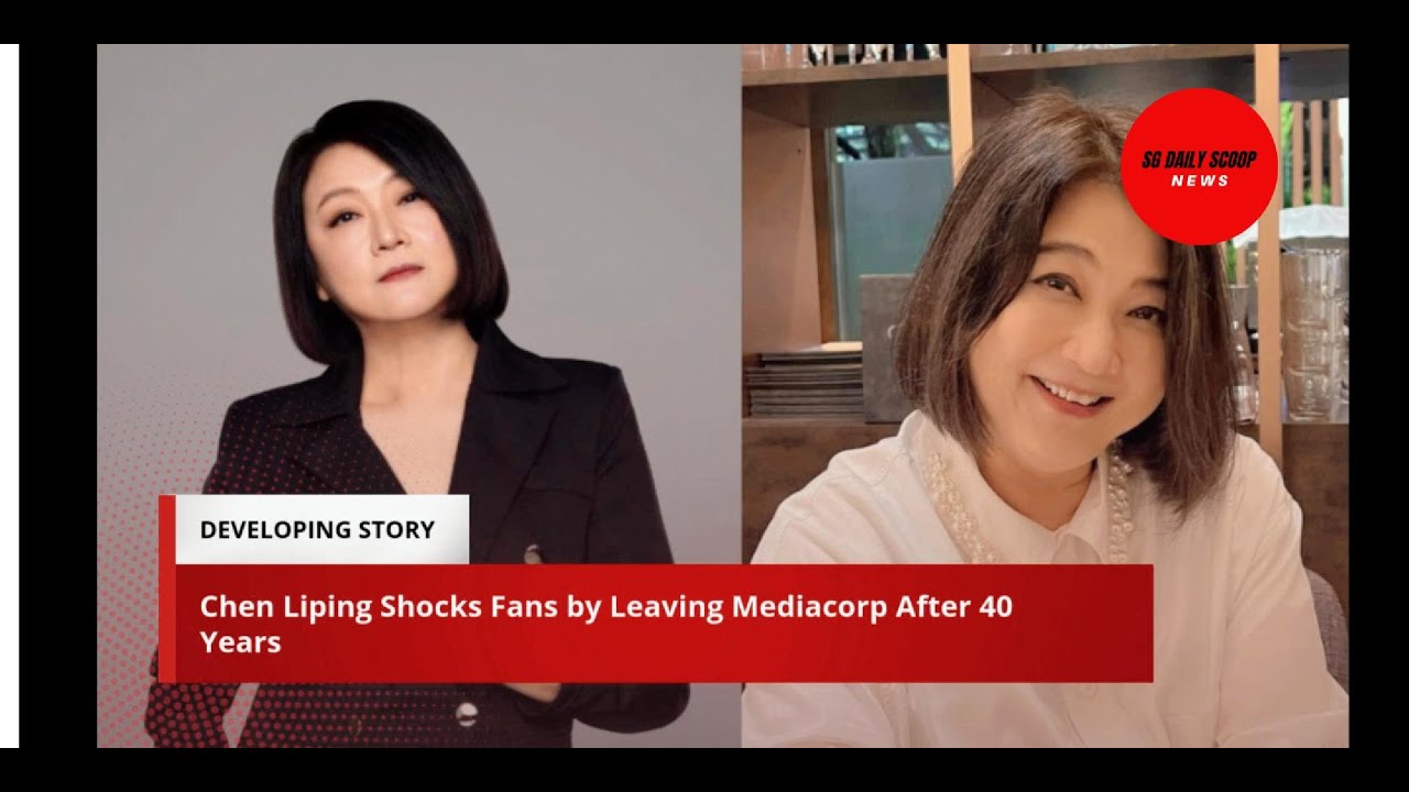 Chen Liping Shocks Fans by Leaving Mediacorp After 40 Years - YouTube