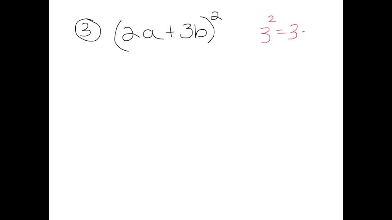 Binomial times binomial cornell - YouTube