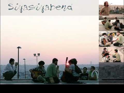 Kara Güneş - Çiğdem der ki