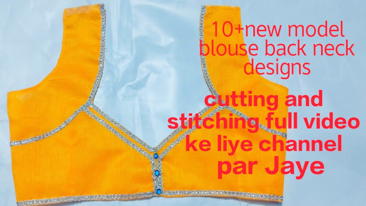 10+ New Model Blouse Back Neck Designs|| 2024 latest digines|| # ...