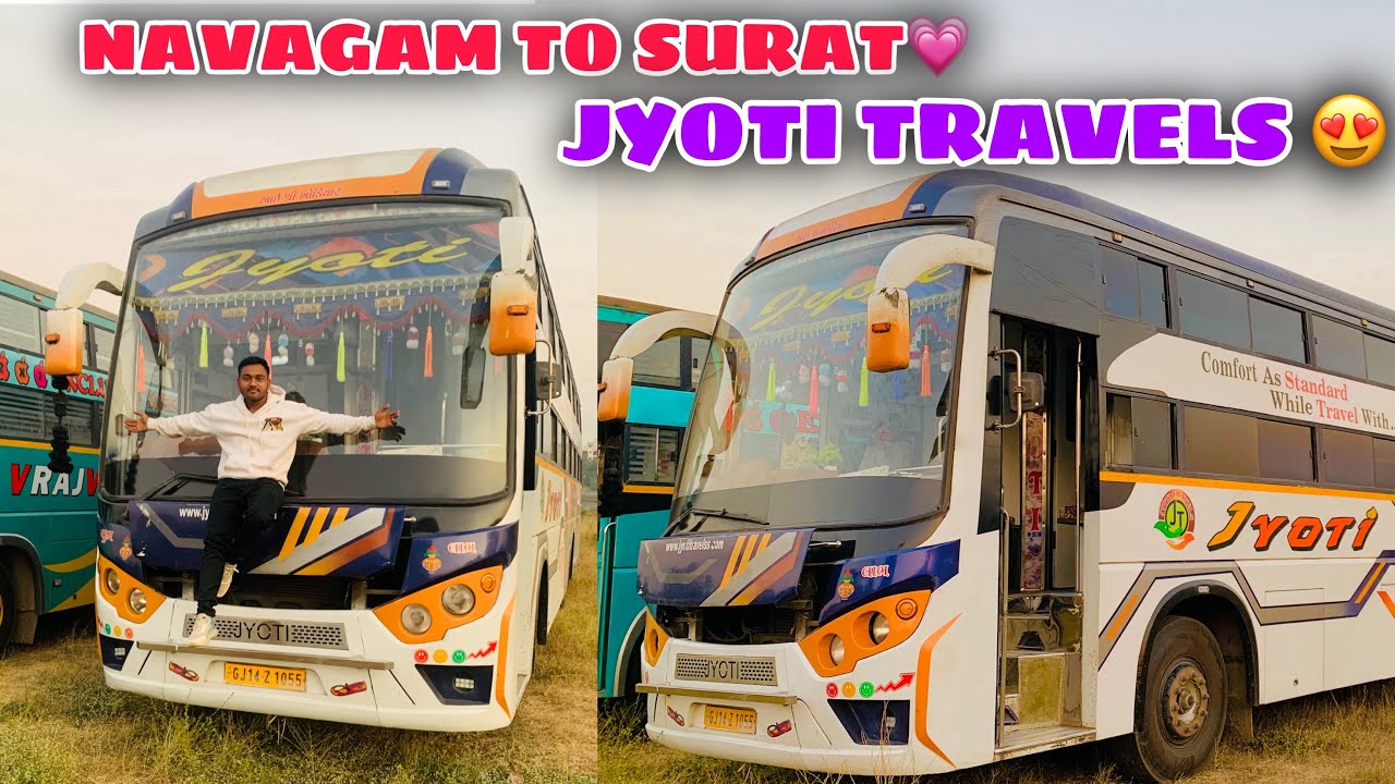 NAVAGAM TO SURAT || JYOTI TRAVELS 😍#travelvlog #bus #youtube # ...