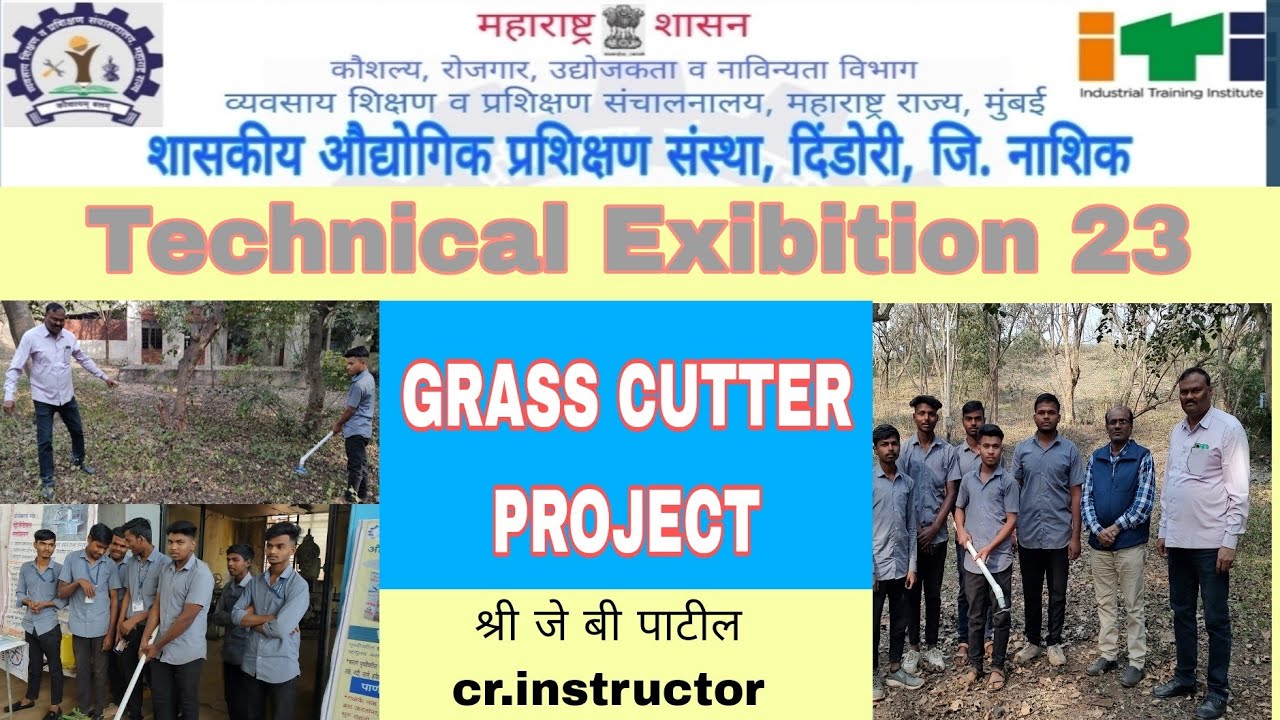 Fitter project _Technical Exibition 23 - YouTube