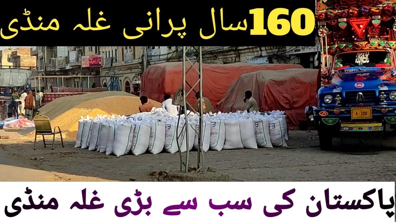 Aaj Ka Vlog Galla Mandi | Aaj kartey hain Galla Mandi ka Visit | 160 ...