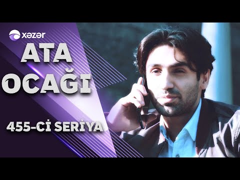 Ata Ocağı (455-ci seriya)