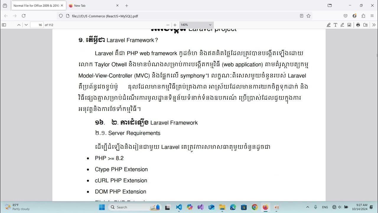 Laravel - Laravel requirement and install Laravel framework 11 - YouTube