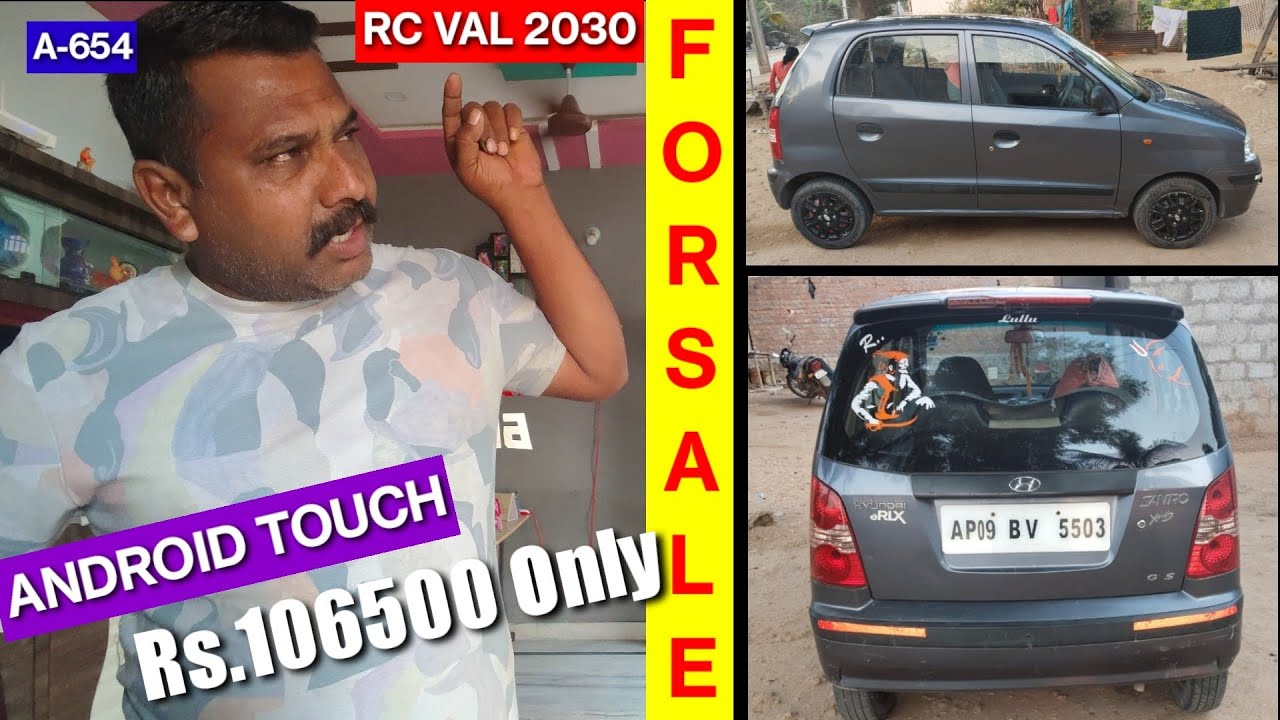 అమ్మకానికి 2009 HUNDAI SANTRO GLS | ANDROID TOUCH | RC VAL 2030 | 8247501777 - YouTube