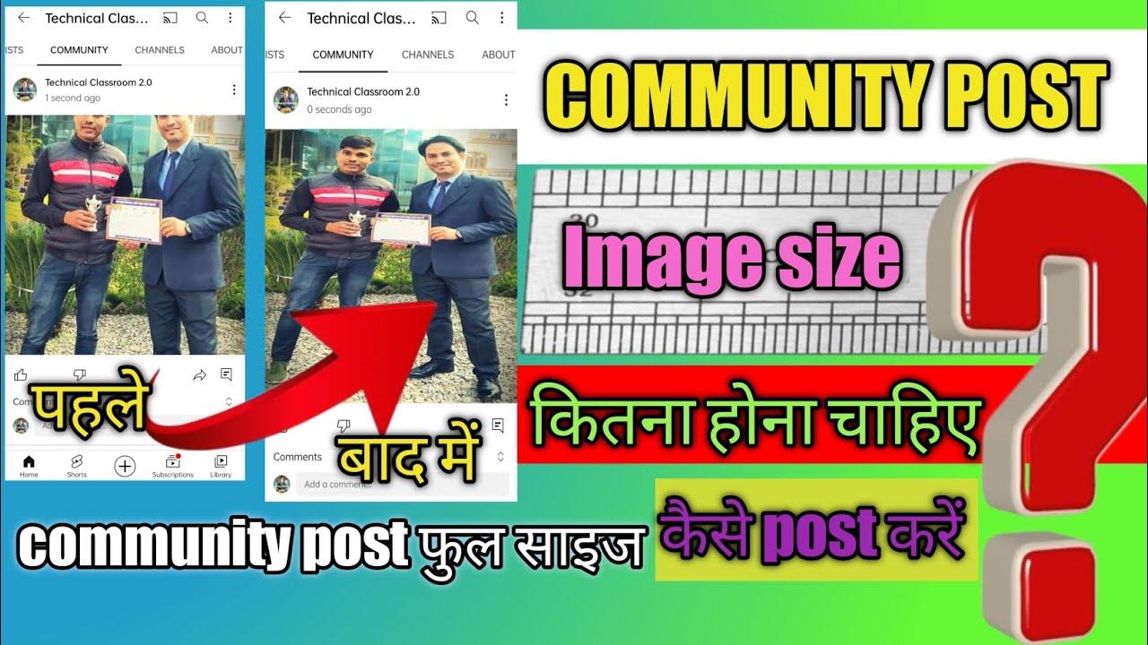 Community Tab Image Size | Youtube Par Full Size Community Post Kaise ...