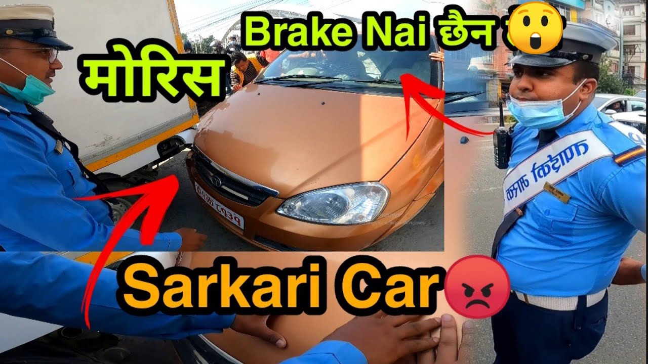 Car Accident In Highway || Sarkari Car miss Used || Naresh Vlogs - YouTube