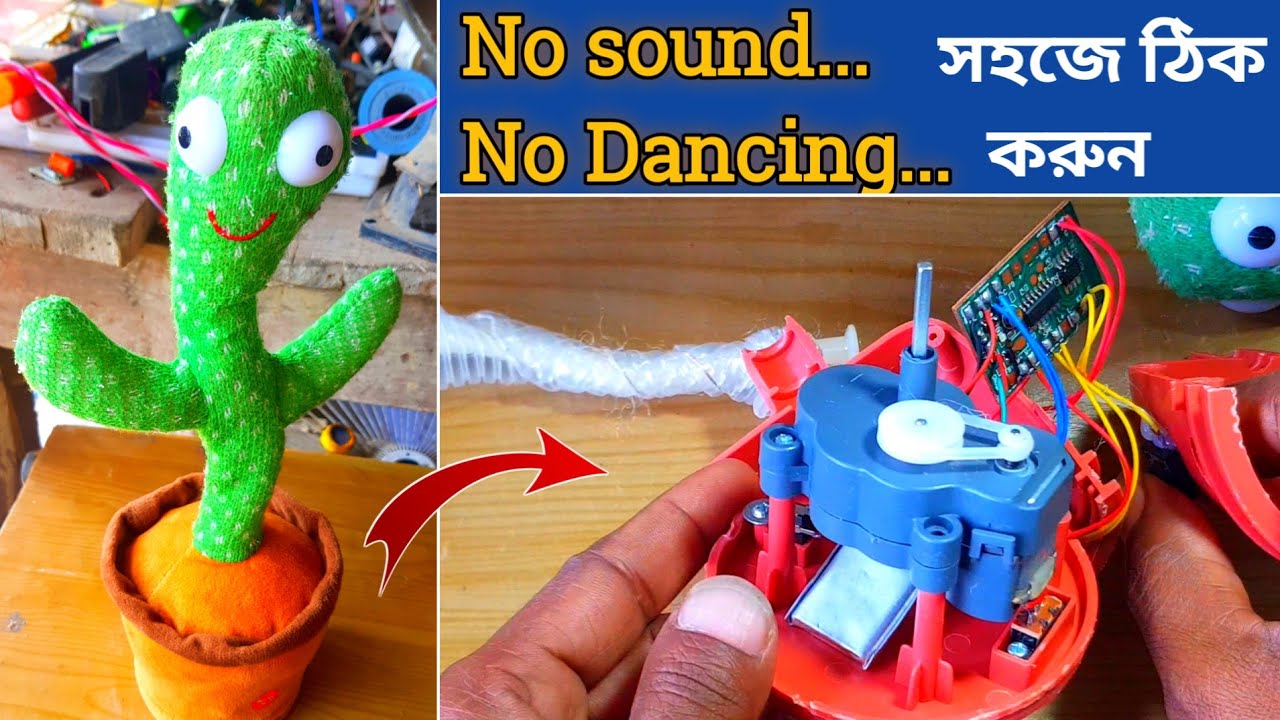 Talking Cactus No Sound Problem || Dancing Cactus Toy Repair || How To ...