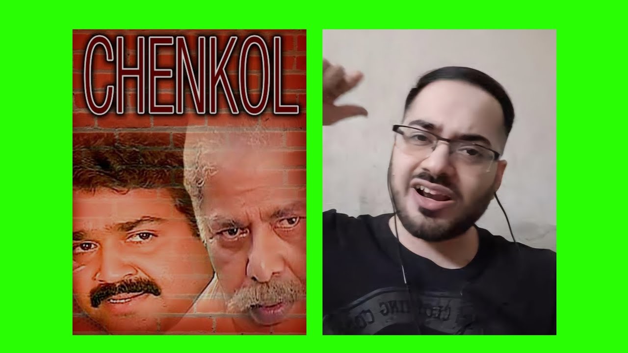 CHENKOL(1993)- I May Never Watch This Film Again💔 | Mohanlal | Sibi ...