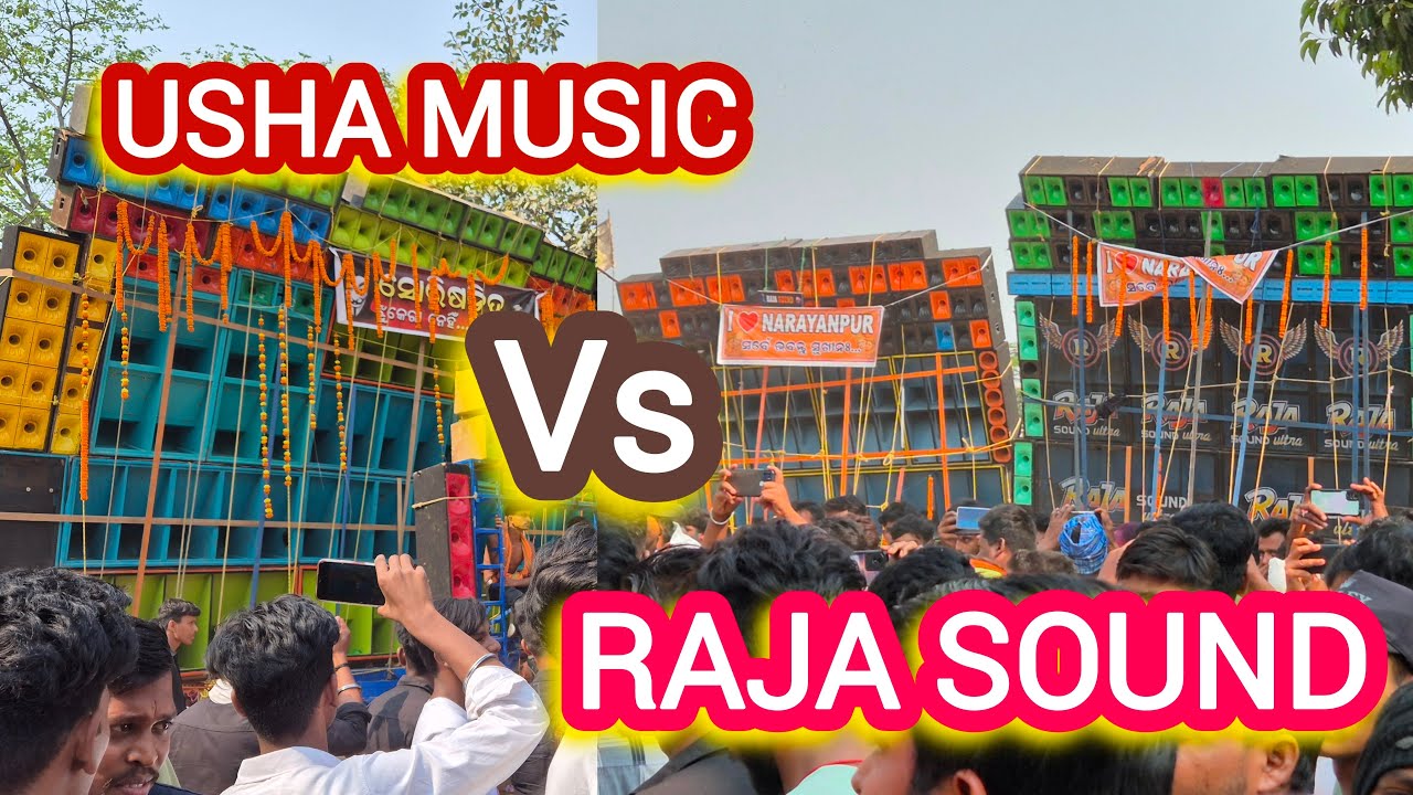 Usha Music Vs Raja Sound | Chudakuti melana - YouTube