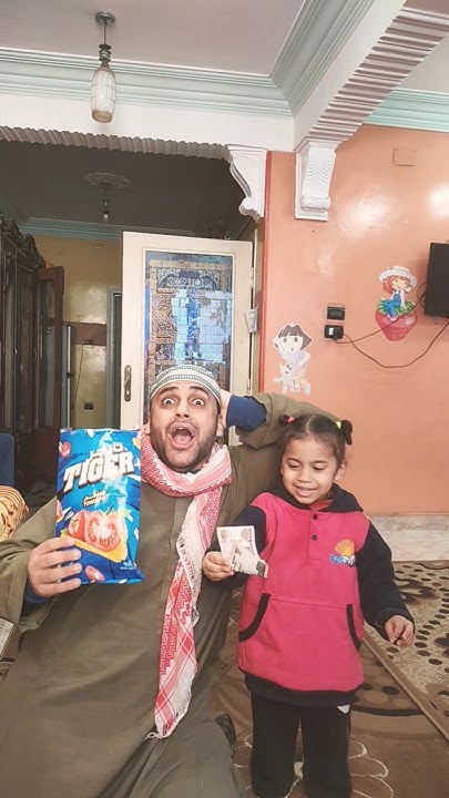 بابا يا بابا |Baba 💔💸😂 - YouTube