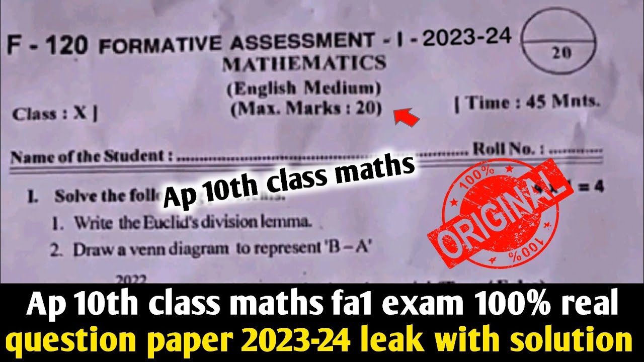 Ap 10th Class Maths Fa1 Question Paper 2023 24 Leak 10th Class Fa1 ap-10th-class-maths-fa1-question-paper-2023-24-leak-10th-class-fa1