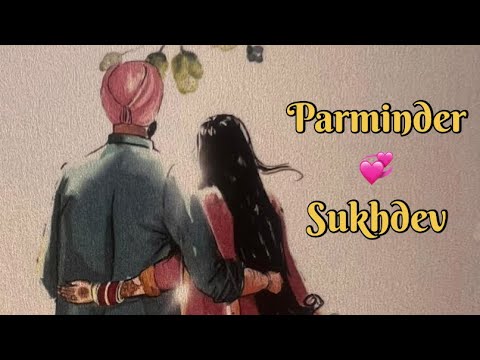 ⭕️ Live Wedding Ceremony // Parminder 💞 Sukhdev // Amrit Digital studio Bharuwal mobile ...