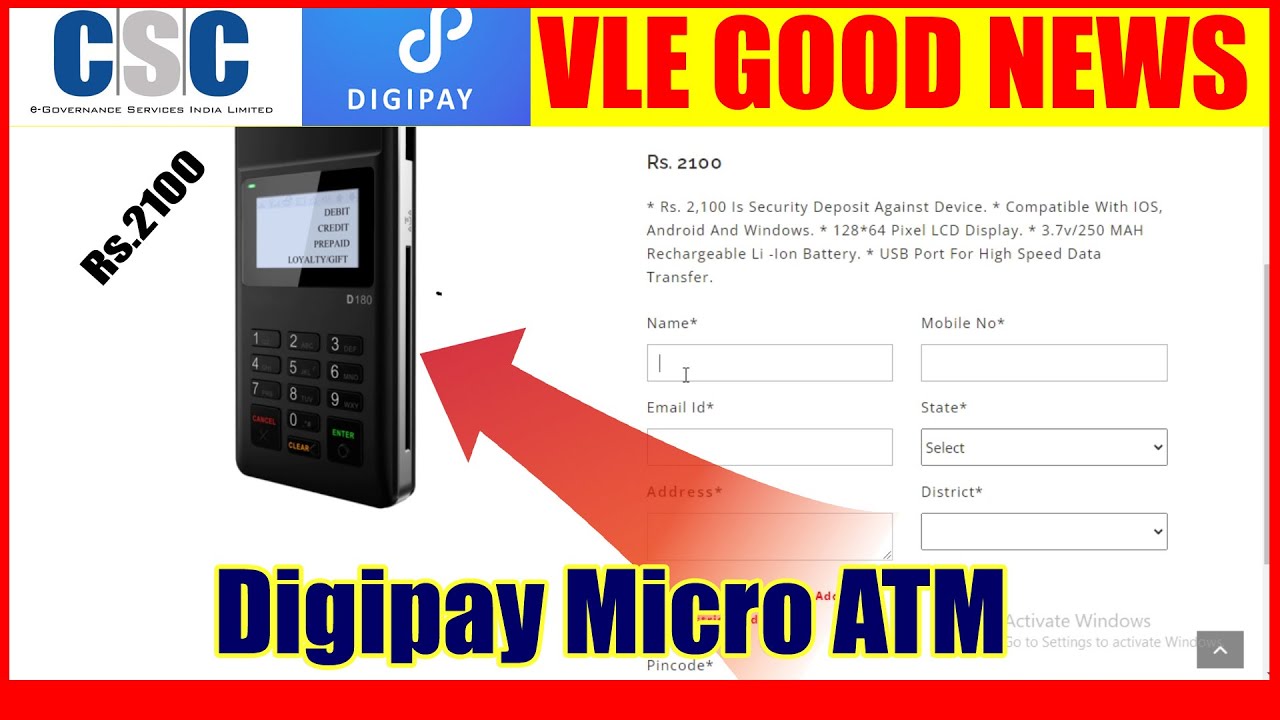 Digipay Micro Atm Booking Order Start - Digipay Micro ATM Order Option ...