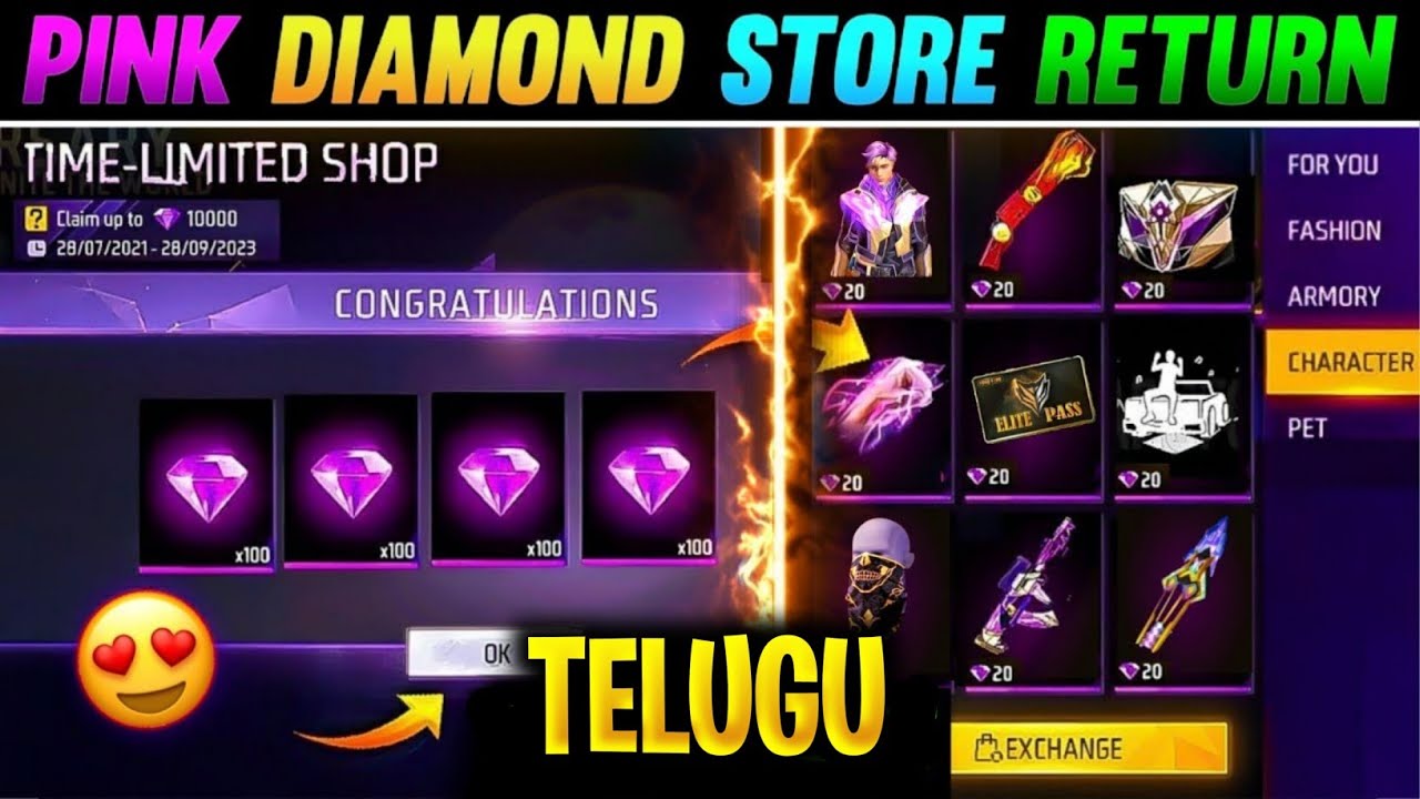 PINK DIAMOND STORE DATE | FREEFIRE PINK DIAMOND EVENT RETURN | FF NEW ...