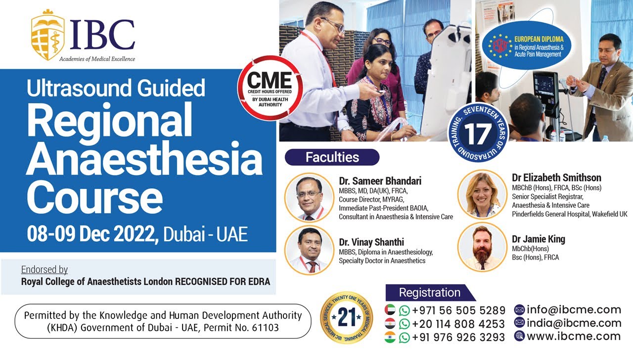 Ultrasound Guided Regional Anaesthesia Course - December- UAE - YouTube