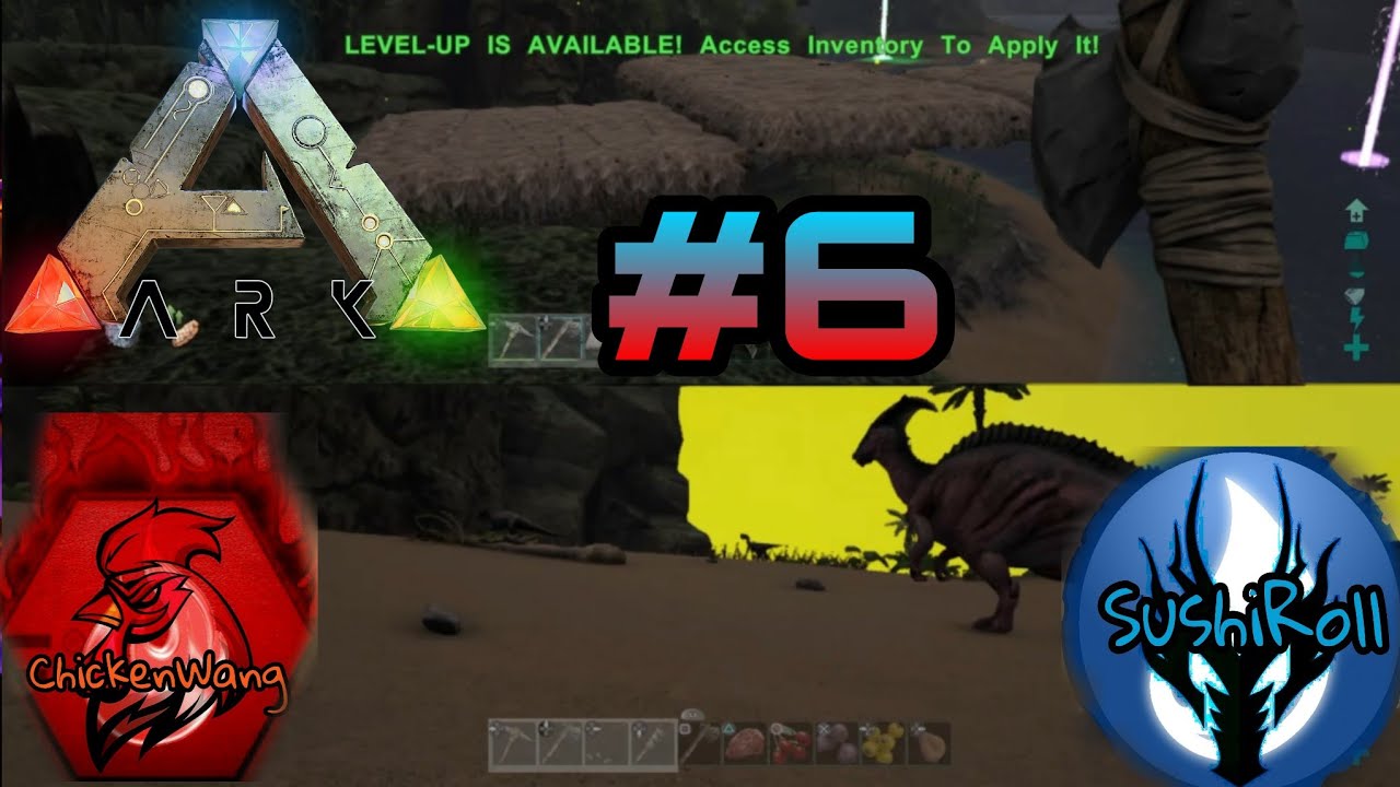 Ark Survival Evolved PS4 Co-op Split Screen (Hiking Journey)Pt.6 - YouTube