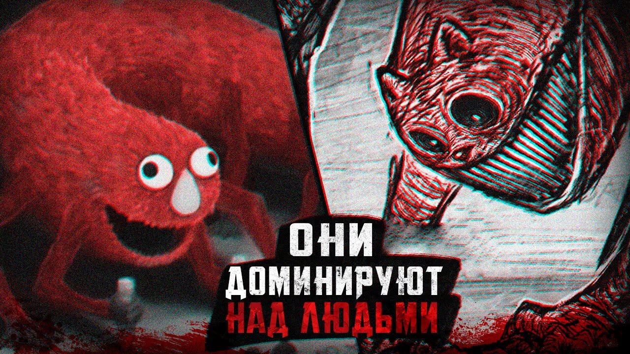 Они Стали Воплощением Сущего ЗЛА | Licud Garfield & Elongated Elmo ...