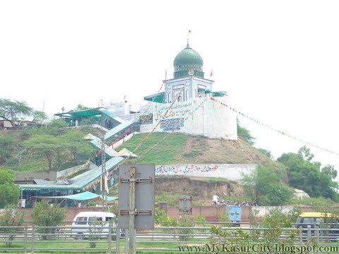 Kasur City, Punjab, Pakistan - YouTube