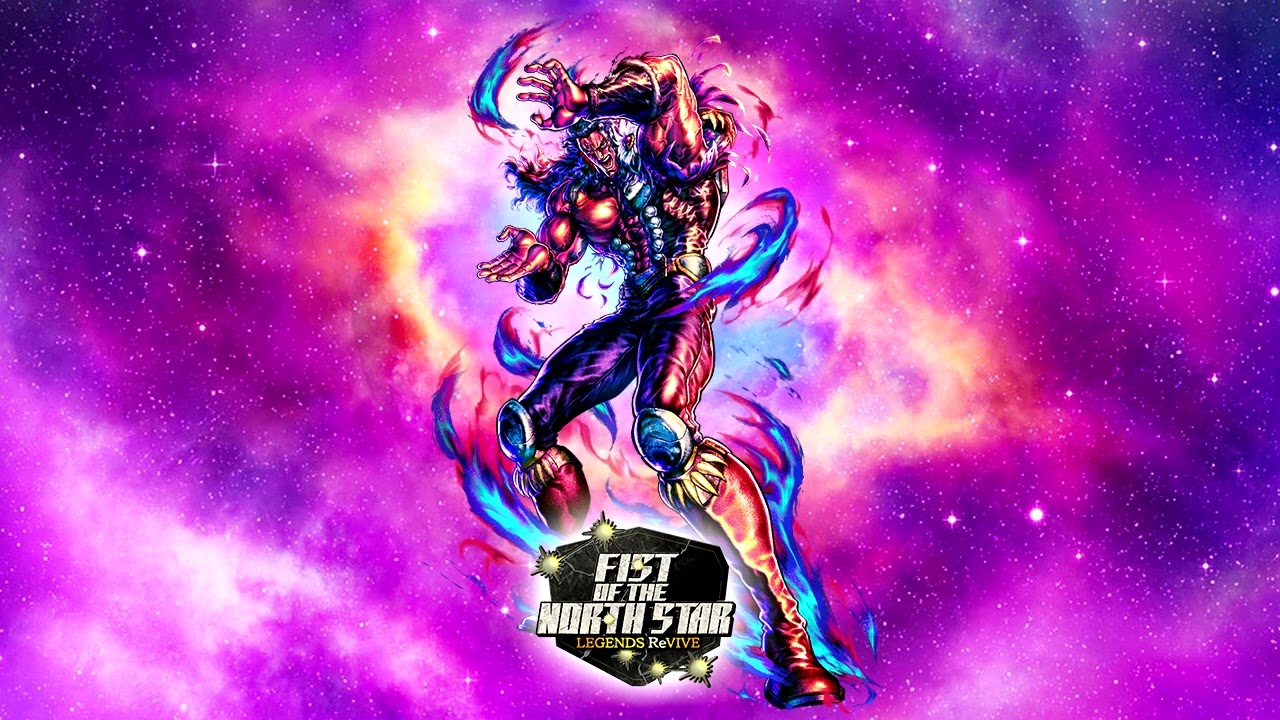 Fist of the North Star LEGENDS ReVIVE - Blood of Hokuto Hyoh Voice ...