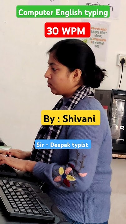 #Computer typing Speed 30 WPM by : Shivani Computer typing Expert : Deepak Sir Prayagraj #shorts ...