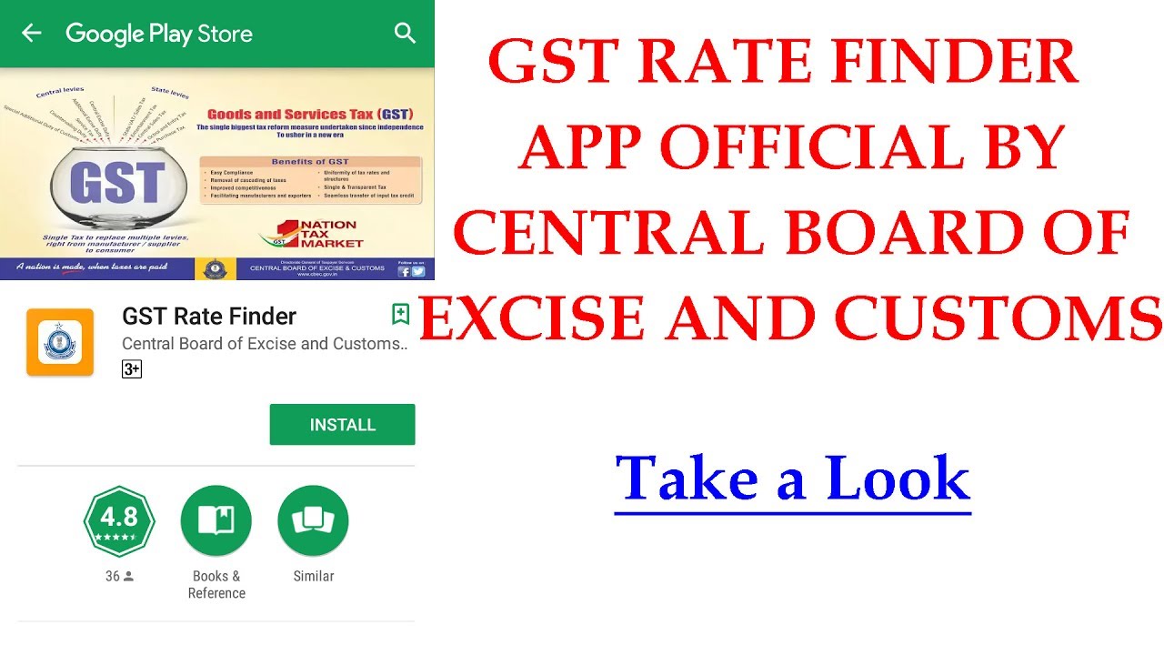 GST rate finder app officially launched by government of India - YouTube