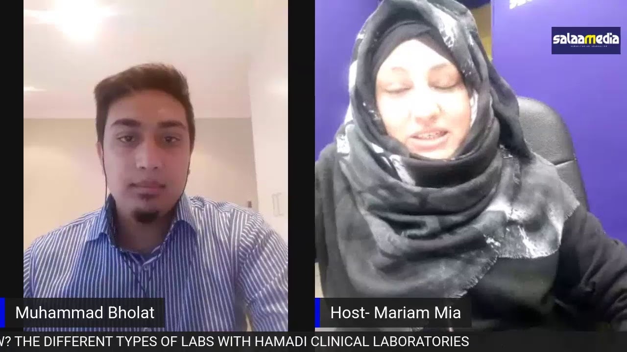 Different types of labs with Hamadi Clinical laboratories. - YouTube