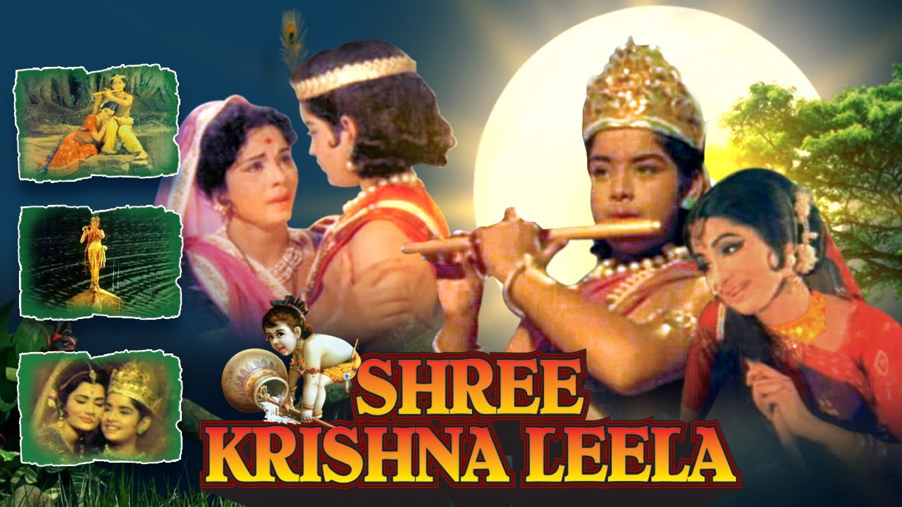 Shree Krishna Leela Hindi Full Movie | श्री कृष्णा लीला मूवी | Sachin Pilgaonkar | Heena Kumari ...