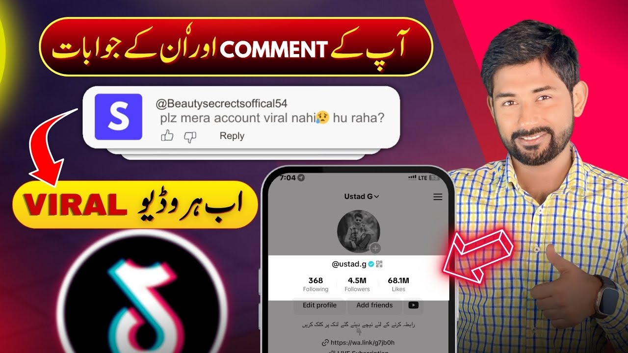 🔥TikTok Comments: Your Comments Reply 2024 | Tiktok Comment Reply Video ...