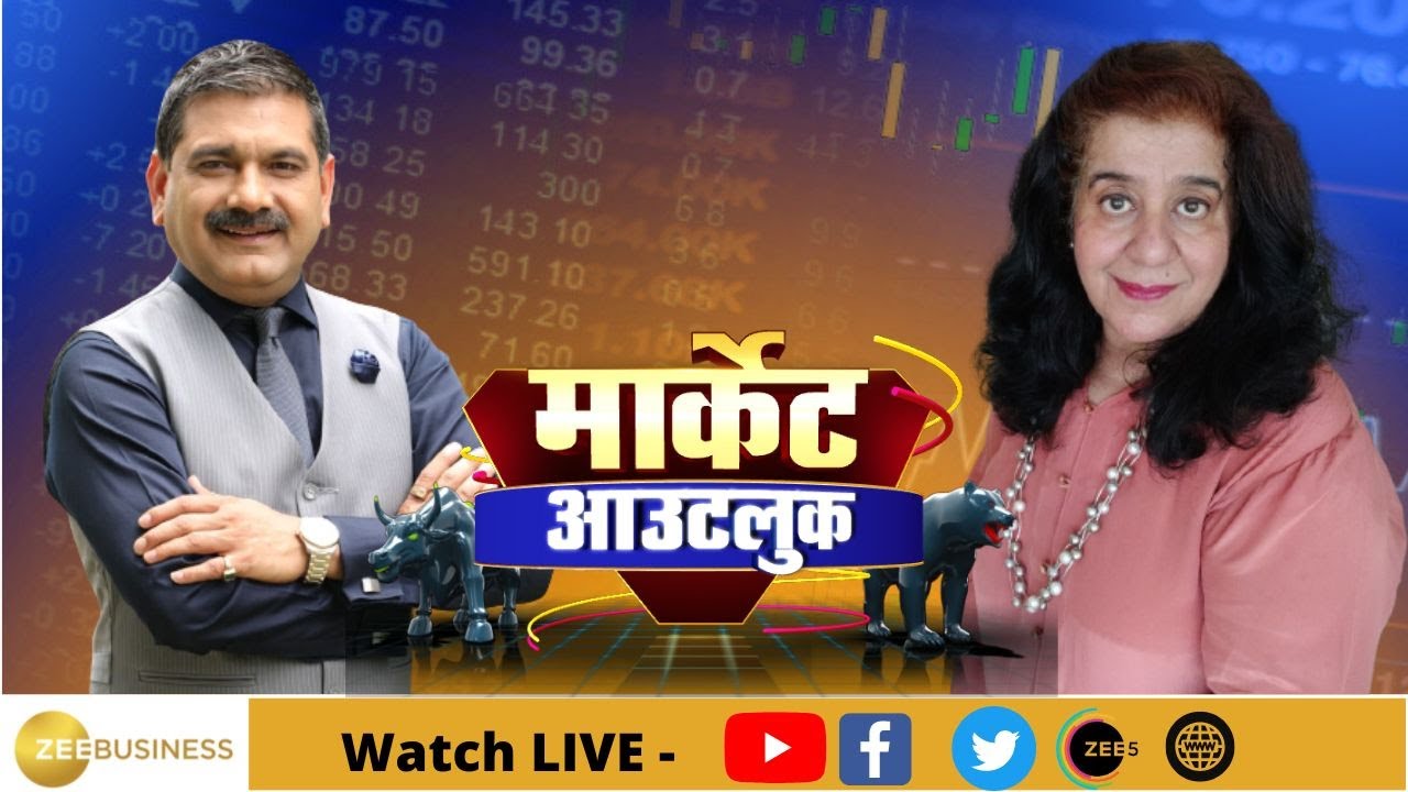 Ms. Devina Mehra, Founder, Chairperson & Managing Director, First ...