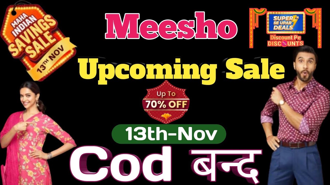 Meesho sale 2022॥ Meesho Maha Indian Saving Sale 13Nov - YouTube