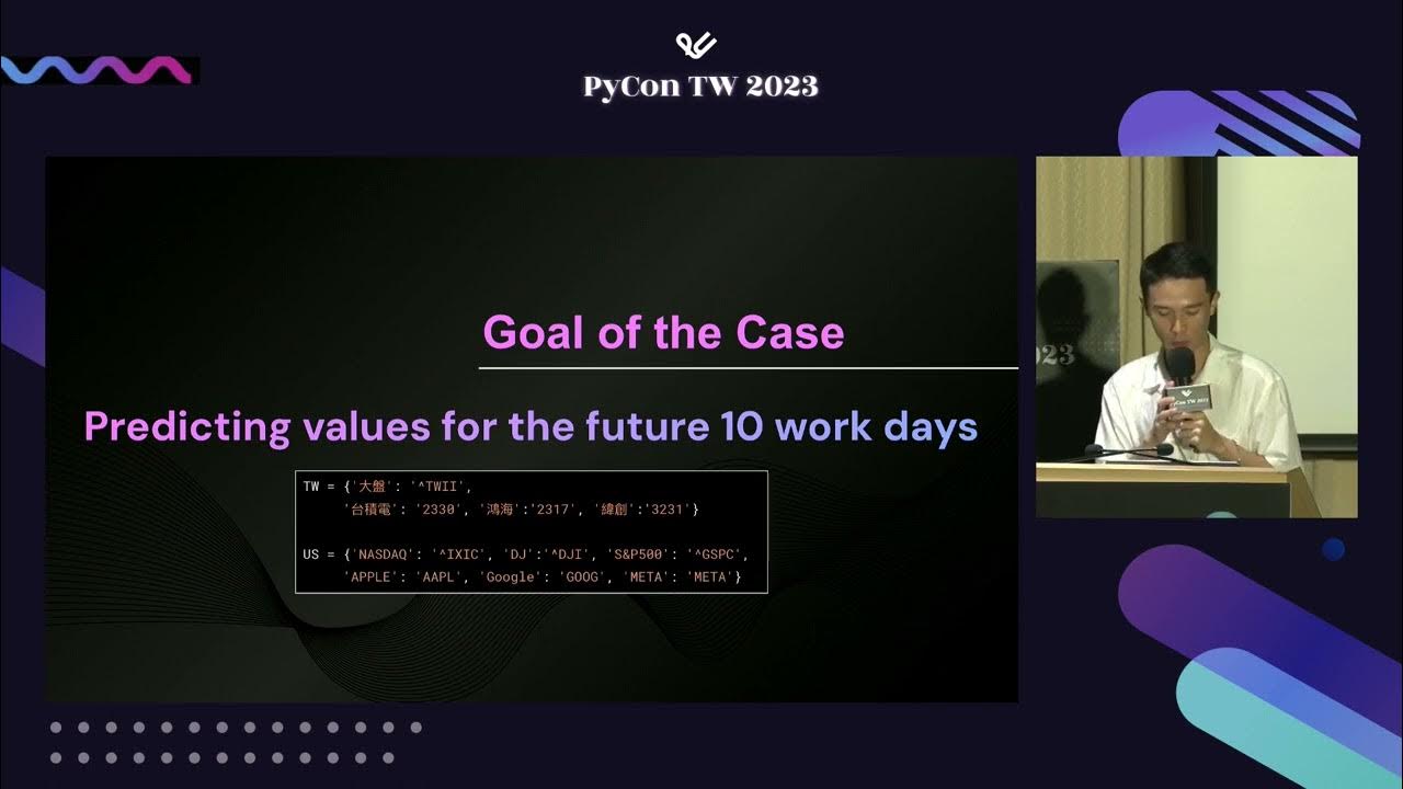 當AI遇上財經-利用Graph Neural Network分析財經市場 When AI Meets Finance: Using Graph ...