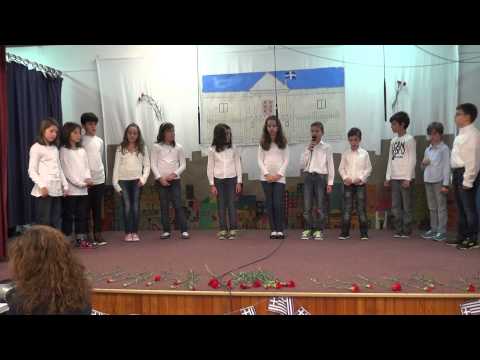 ΦΙΛΟΛΟΓΙΚΑ ΓΥΜΝΑΣΙΟΥ Κ.Α., Παππά Θεοδώρα: ΠΟΛΥΤΕΧΝΕΙΟ ,25 ΜΑΡΤΙΟΥ 1821 ...
