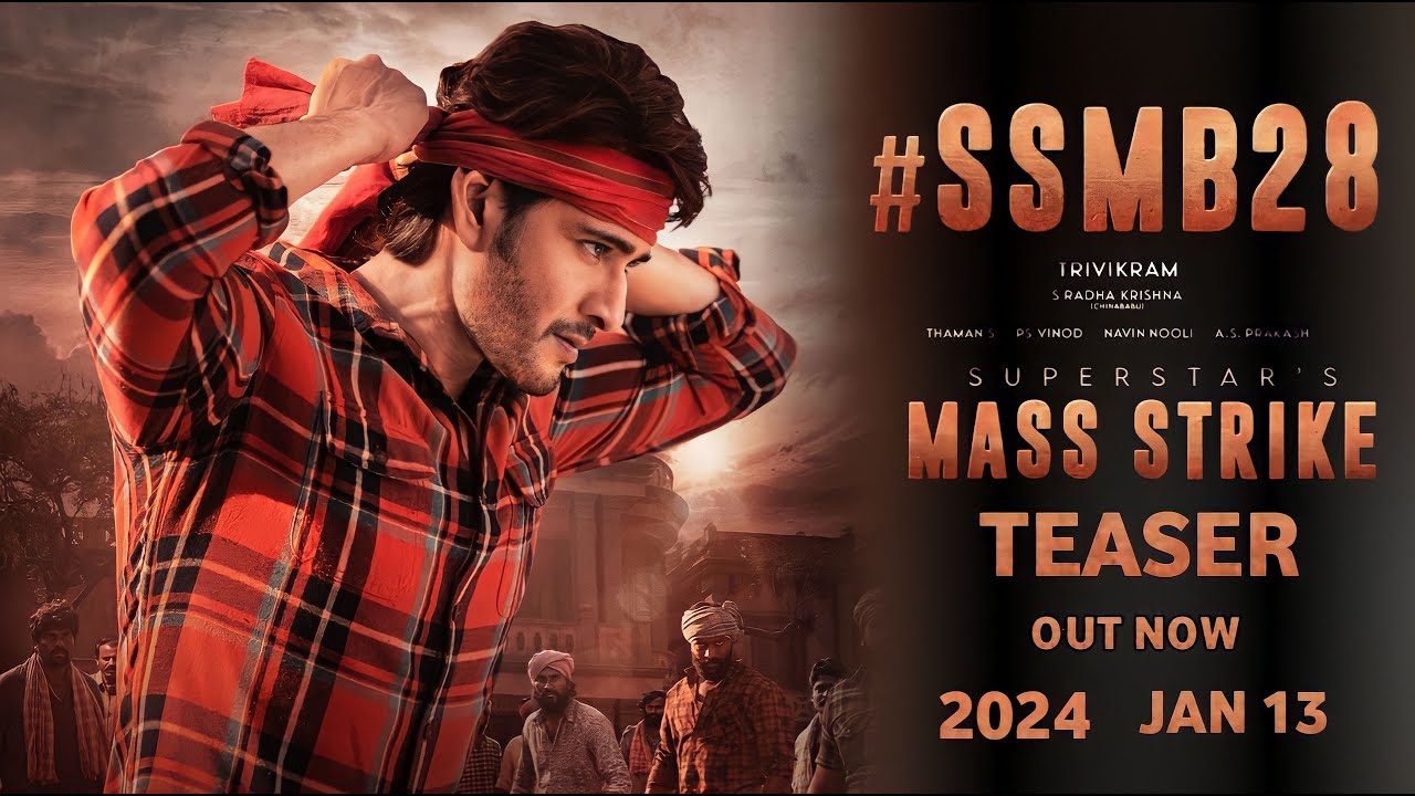 SSMB28 - Mahesh Babu Intro Teaser, Trivikram,Pooja Hegde,sree Leela ...