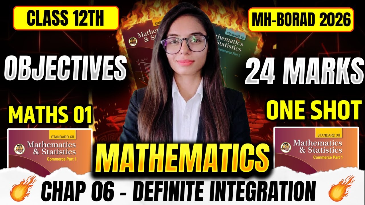 CHAP 06:- Definite Integration | OBJECTIVE Questions | Maths 01 | Class ...