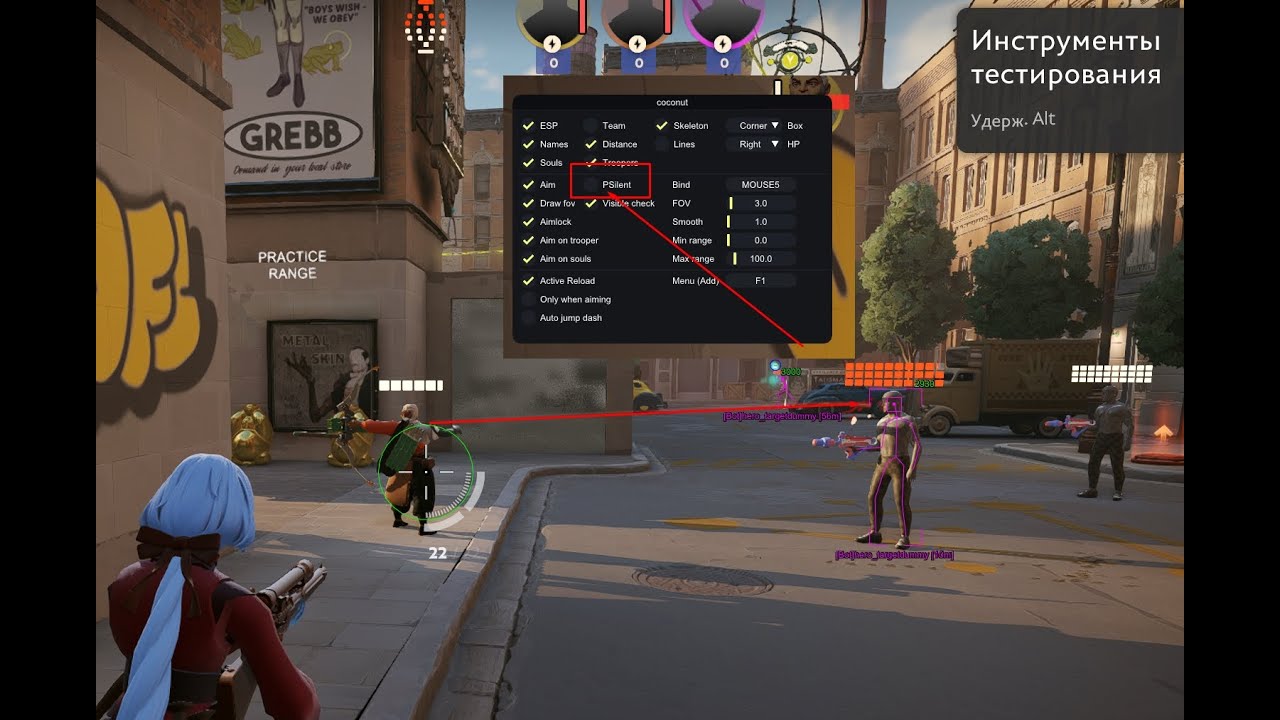 Deadlock best kill compilation, cheat coconut - YouTube